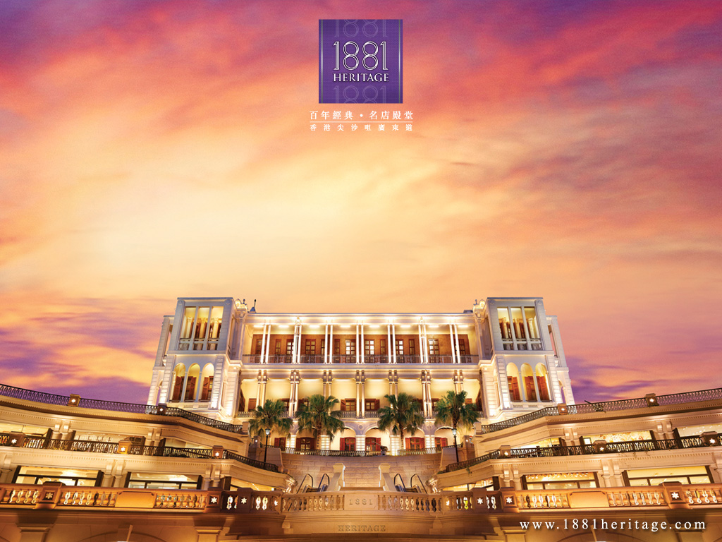 1881 Heritage